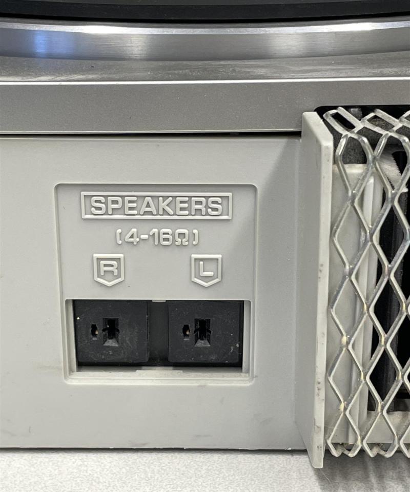 Panasonic SG-3100 Stereo Music Centre - 💰 Tavara Rahaksi