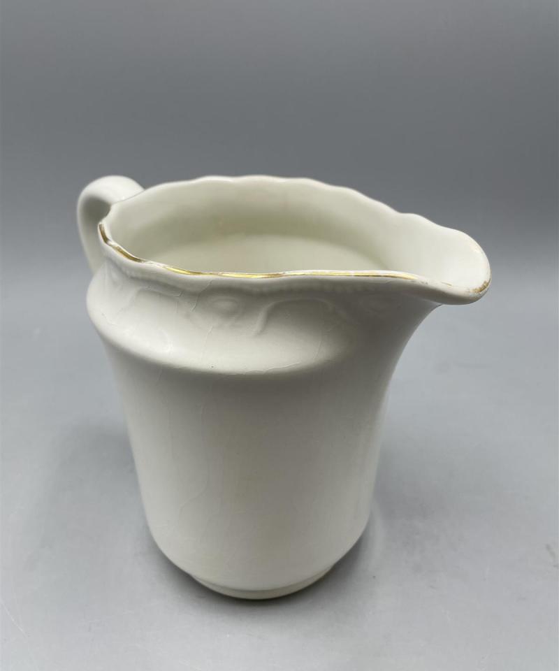 Arabia Siro maitokannu - 💰 Tavara Rahaksi